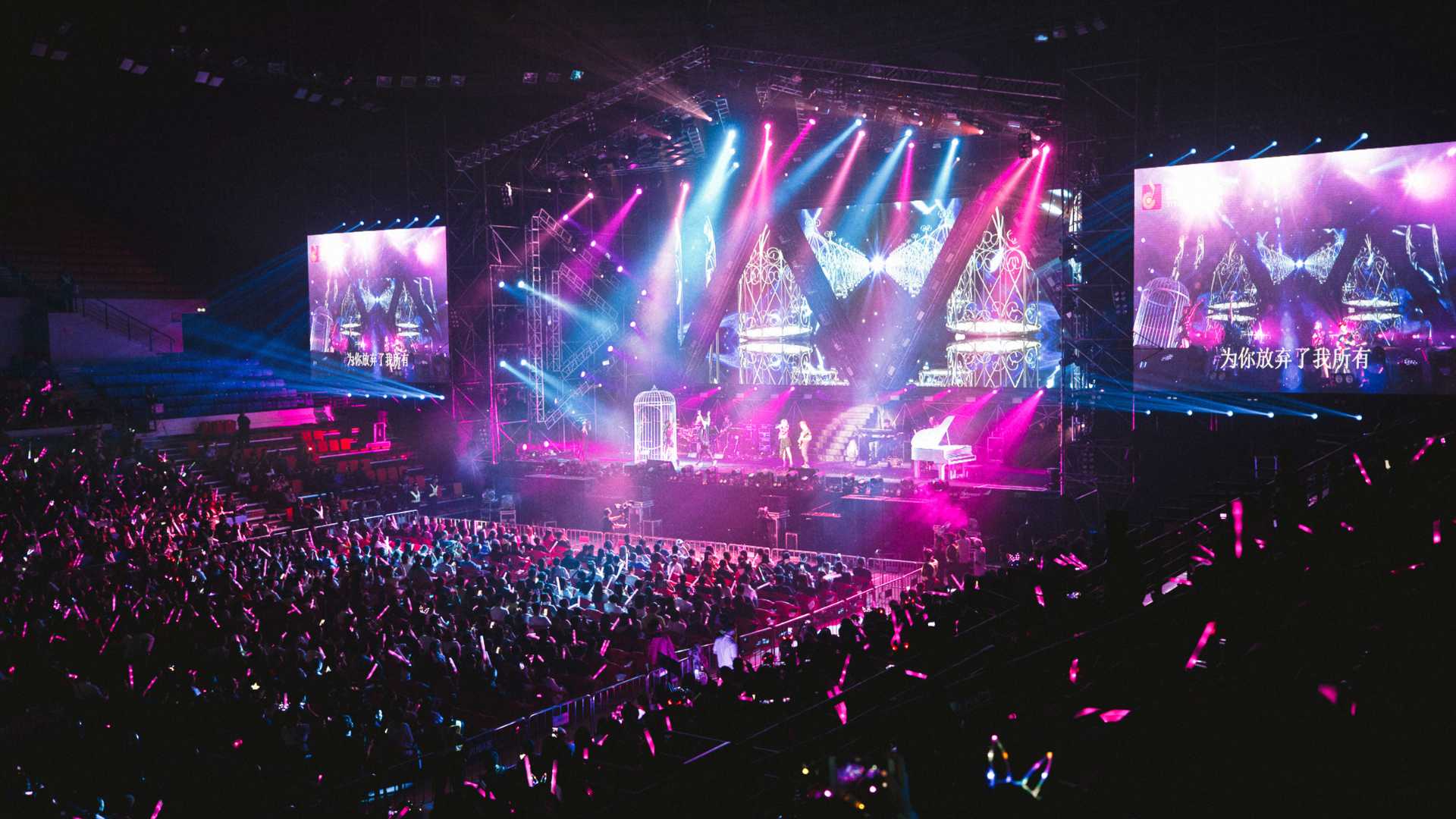 K-Pop Concert in London | 10 Key Things to Prepare for the K-Pop ...